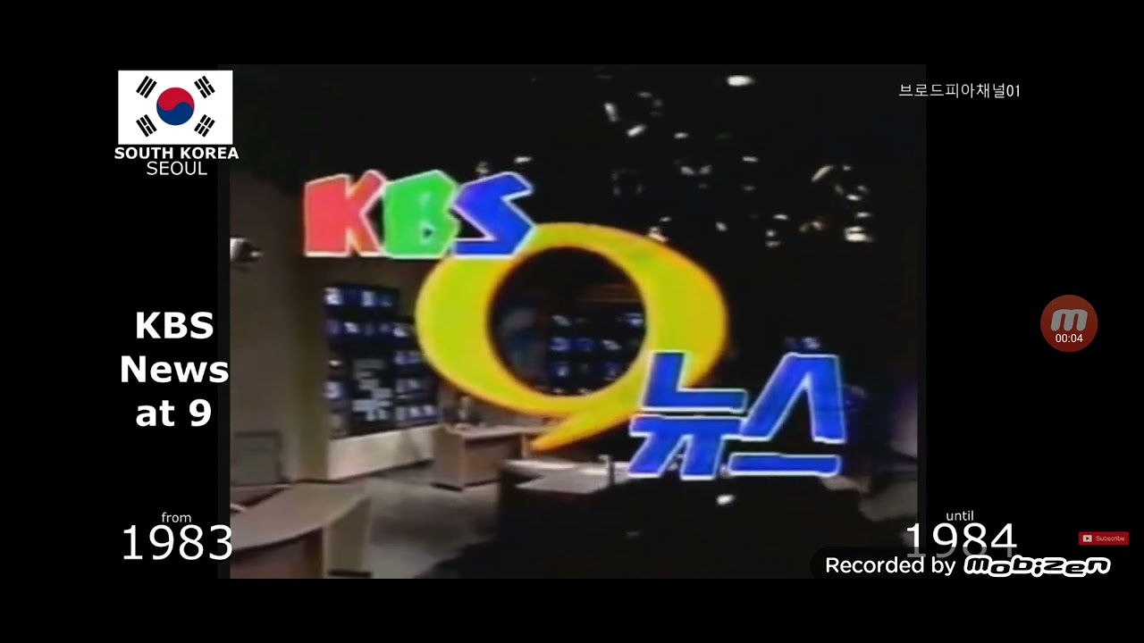 KBS News At 9 (1983-1984, South Korea) - YouTube