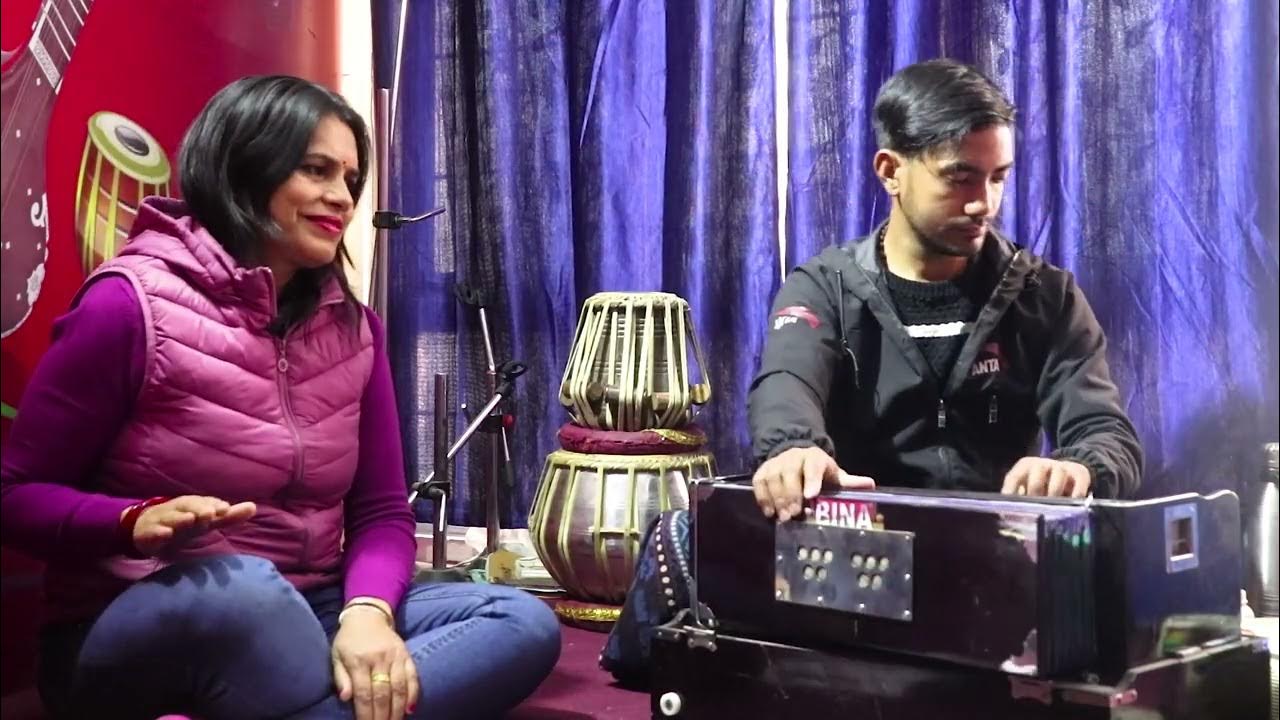 Jaya Hos Timro Mangala Hos // Sita Bhusal // Aani Chhoying Dolma // SaReGaMa Music Academy ...