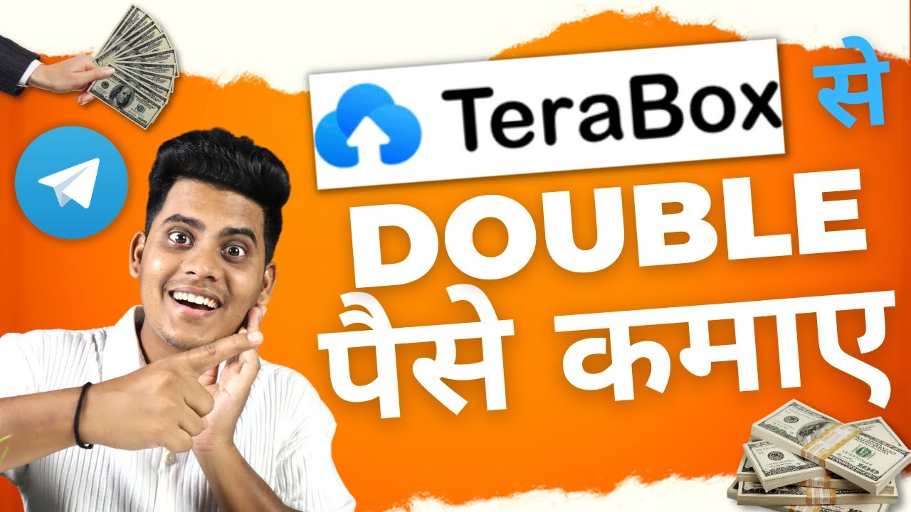 😍 Terabox Earning Double | How To Earn From TeraBox | TeraBox Se Paise ...