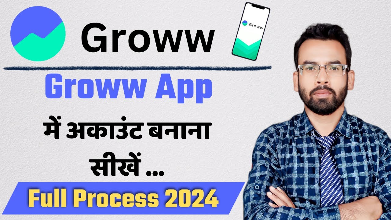 Groww App Me Account Kaise Banaye 2024 | Open Free Demate Account in ...