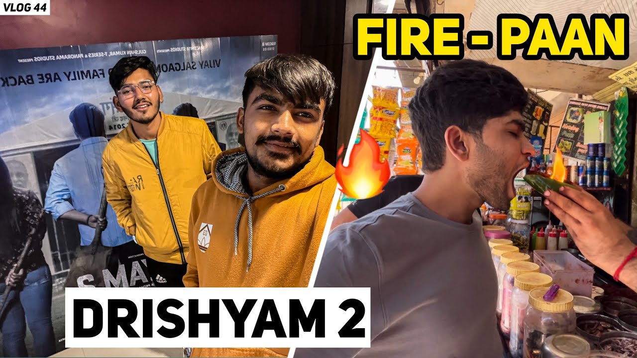 DRISHYAM 2 Watching In Cinema Hall 😍🔥- Kya Movie Hai 😰- Inox Jamnagar - Wandermelon - YouTube