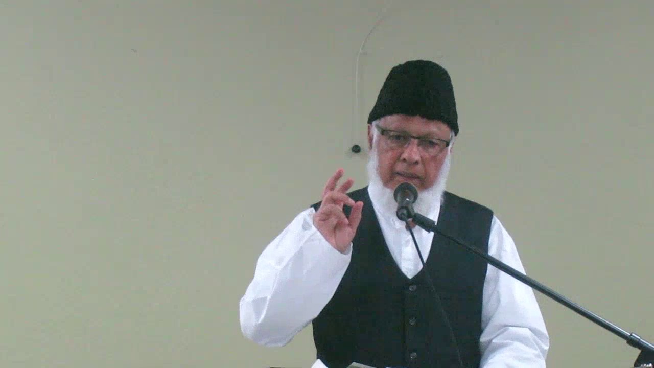 4/5 - Ahsan Syed Sahab on Urdu @ PACC, California, USA - YouTube