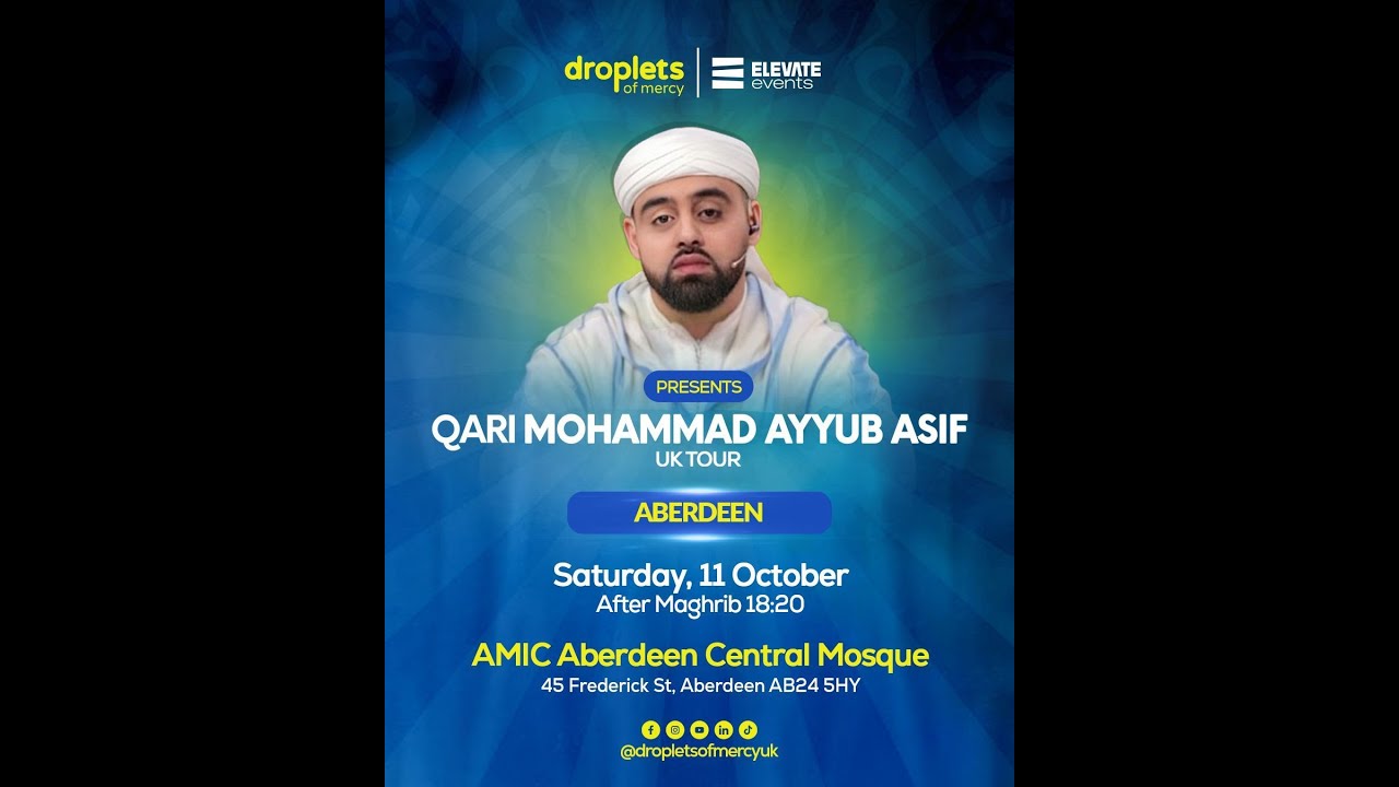 Qur'an Recitation by Qari Mohammad Ayyub Asif - YouTube