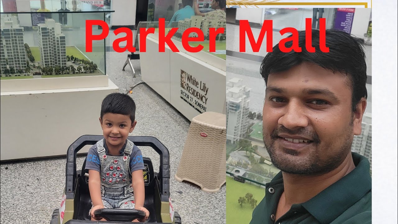 Parker Mall सिनेमा: A Must-Watch Movie 🎬 - YouTube