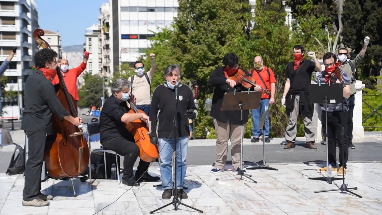 Η ΔΙΕΘΝΗΣ ΣΤΗΝ ΠΡΩΤΟΜΑΓΙΑΤΙΚΗ ΣΥΓΚΕΝΤΡΩΣΗ ΤΟΥ ΠΑΜΕ ΣΤΗΝ ΑΘΗΝΑ - YouTube