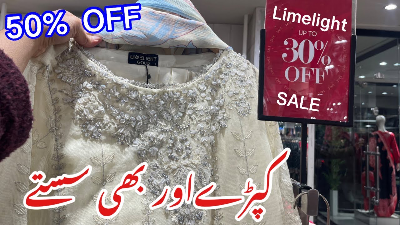 Limelight Sale Today Flat 50 & 30% OFF 2023 || Biggest Sale Fancy ...