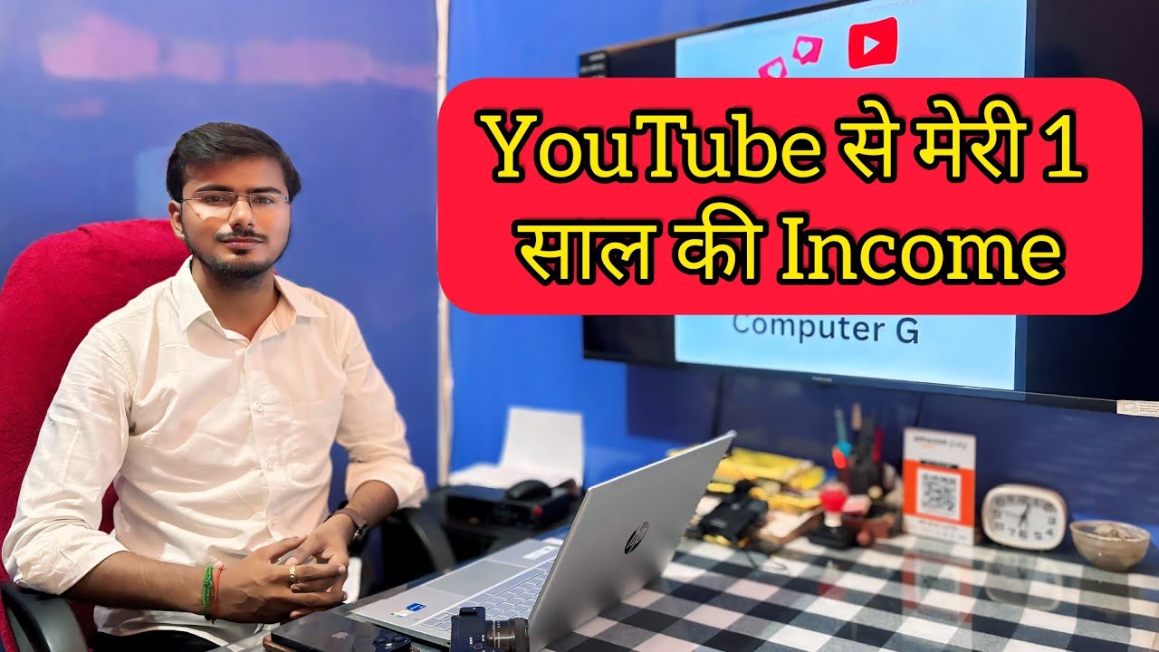 My one year earning from youtube (With Proof) - YouTube