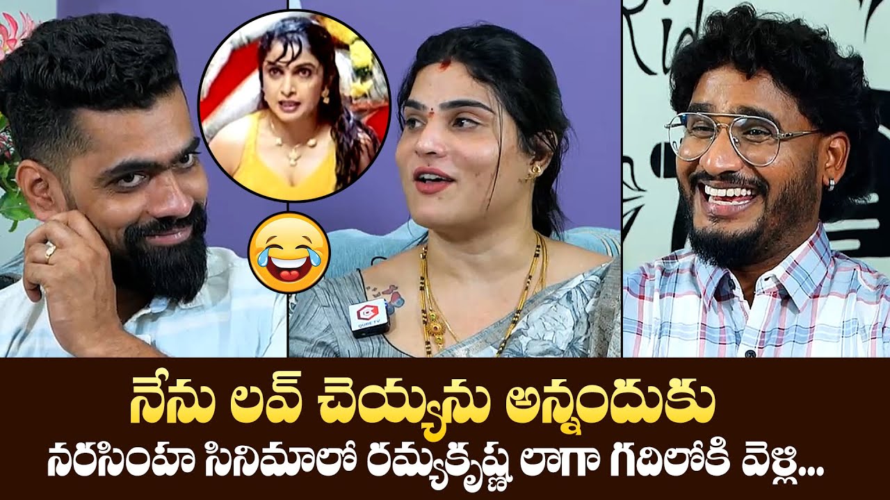 Transgender Ankitha Shocking Incident About Husband Raj | Transgender ...