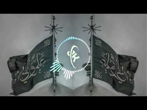 Ali Ali ( Aishwarya Arab ) Baju Hai Rab & [ Mushkil Kusha Hai Tera alag kab ]