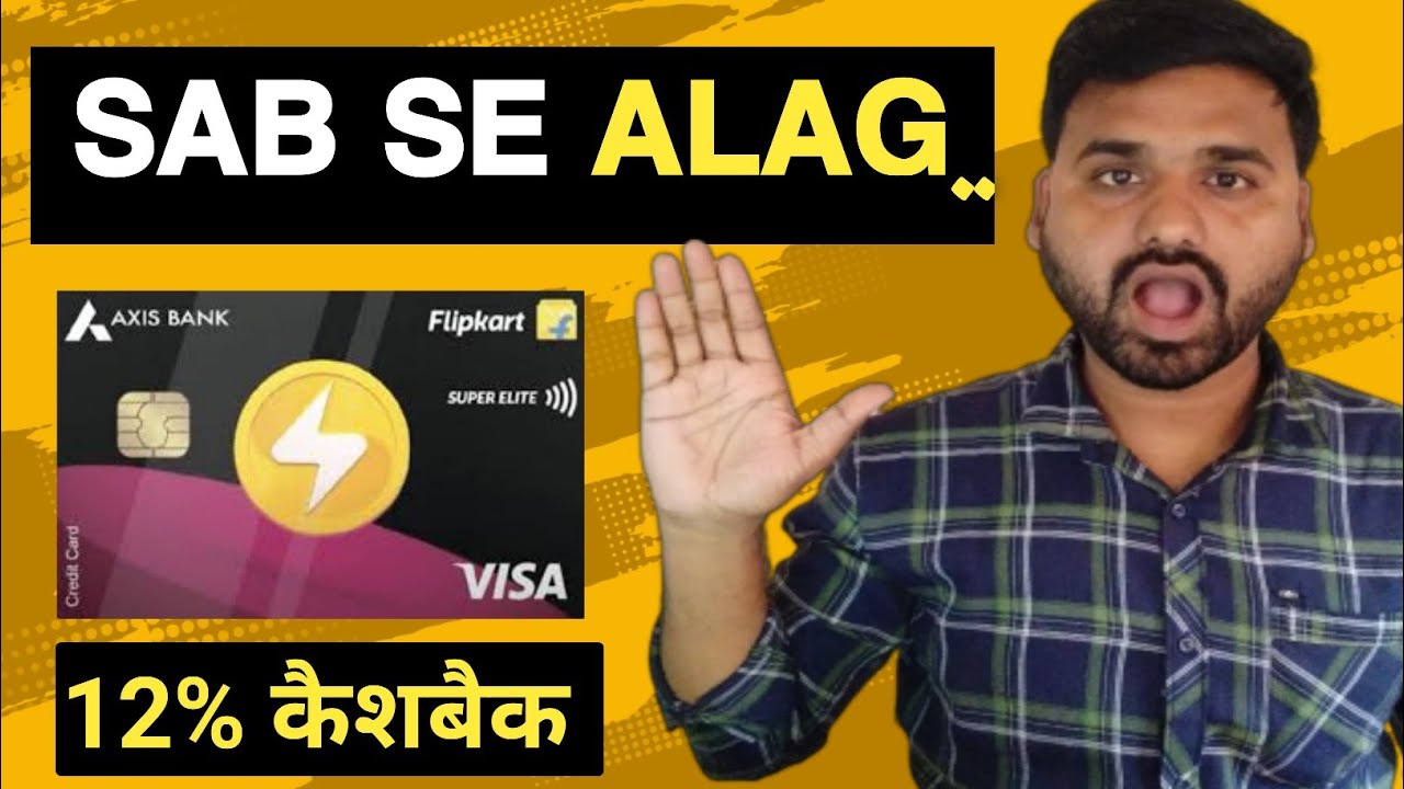 New Flipkart Axis Super Elite Credit Card Full Details | How To Apply ...