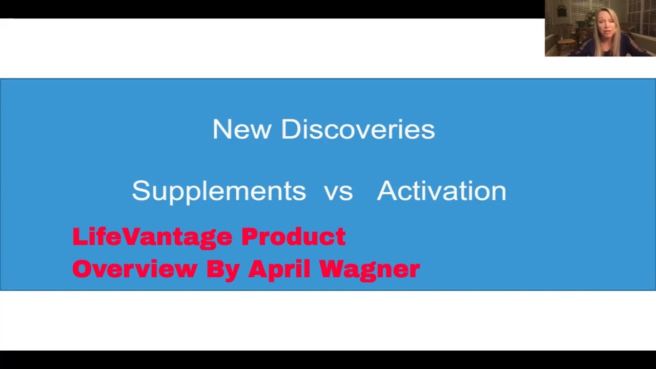 LifeVantage Product Overview - YouTube