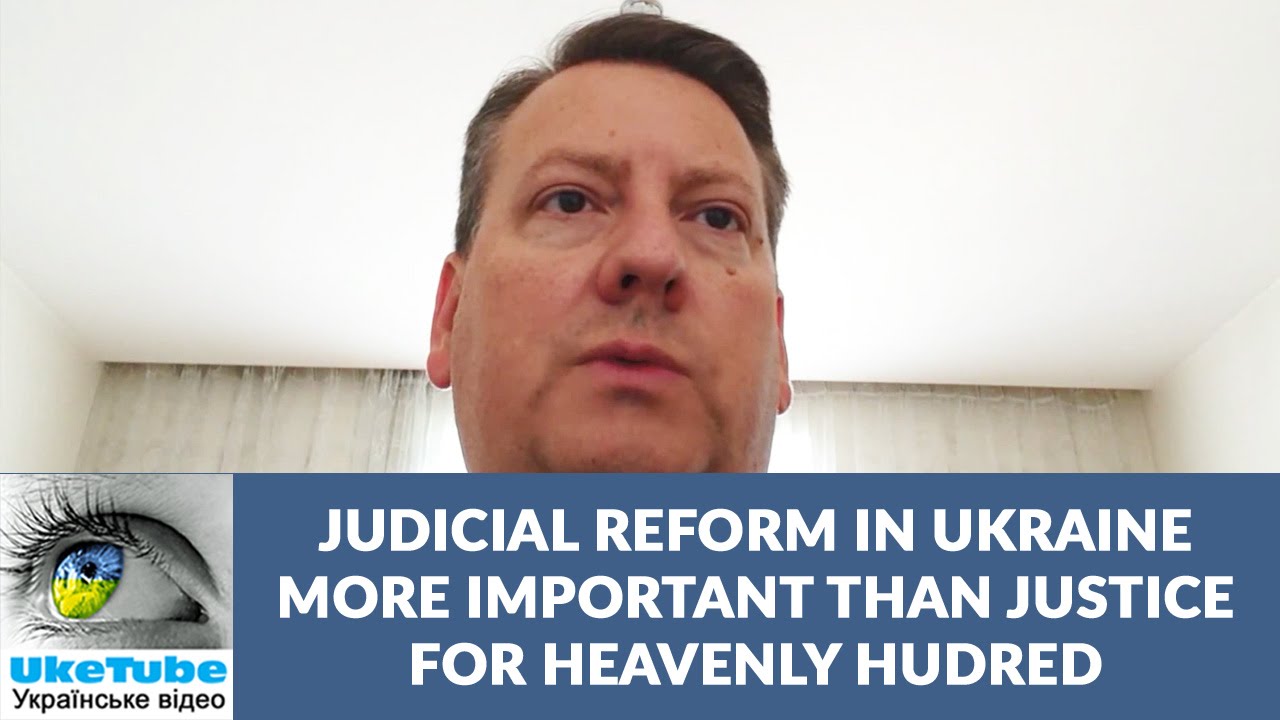 Yuriy Lutsenko's value as General Prosecutor of Ukraine not clear - YouTube