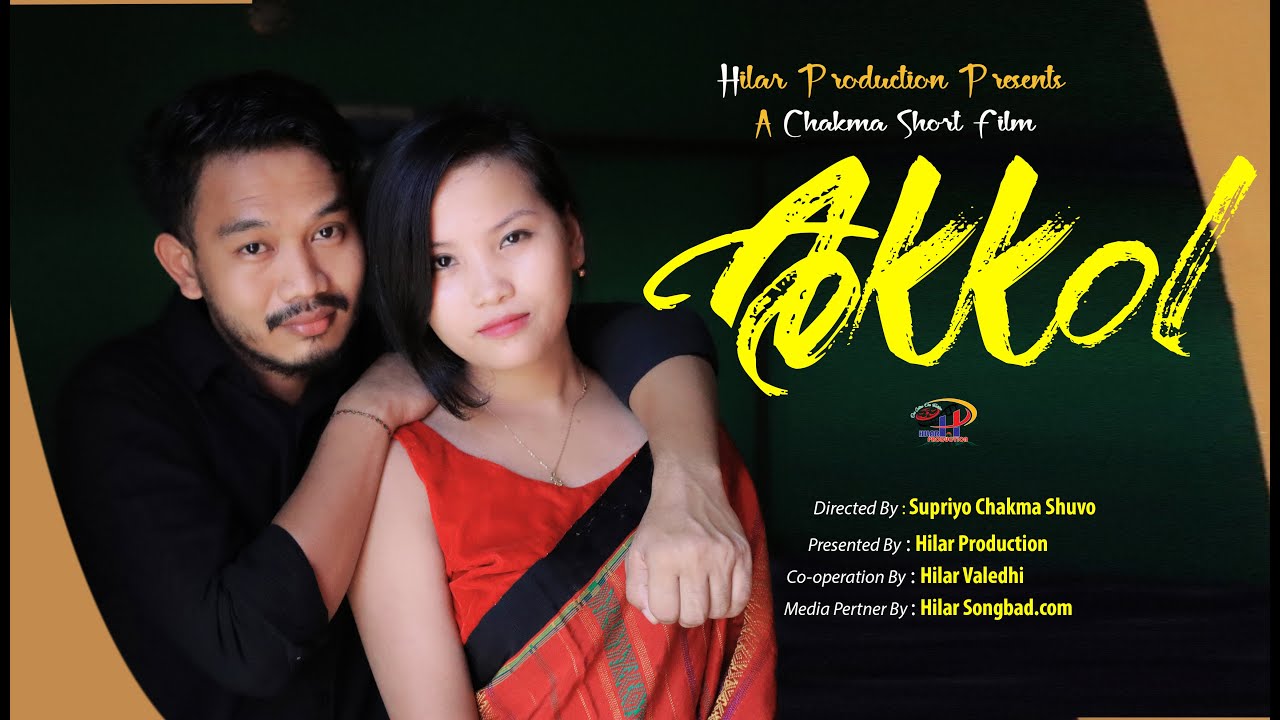 akkol-আক্কল || Chakma Film 2022 || Suman & Mithu || Supriyo chakma ...