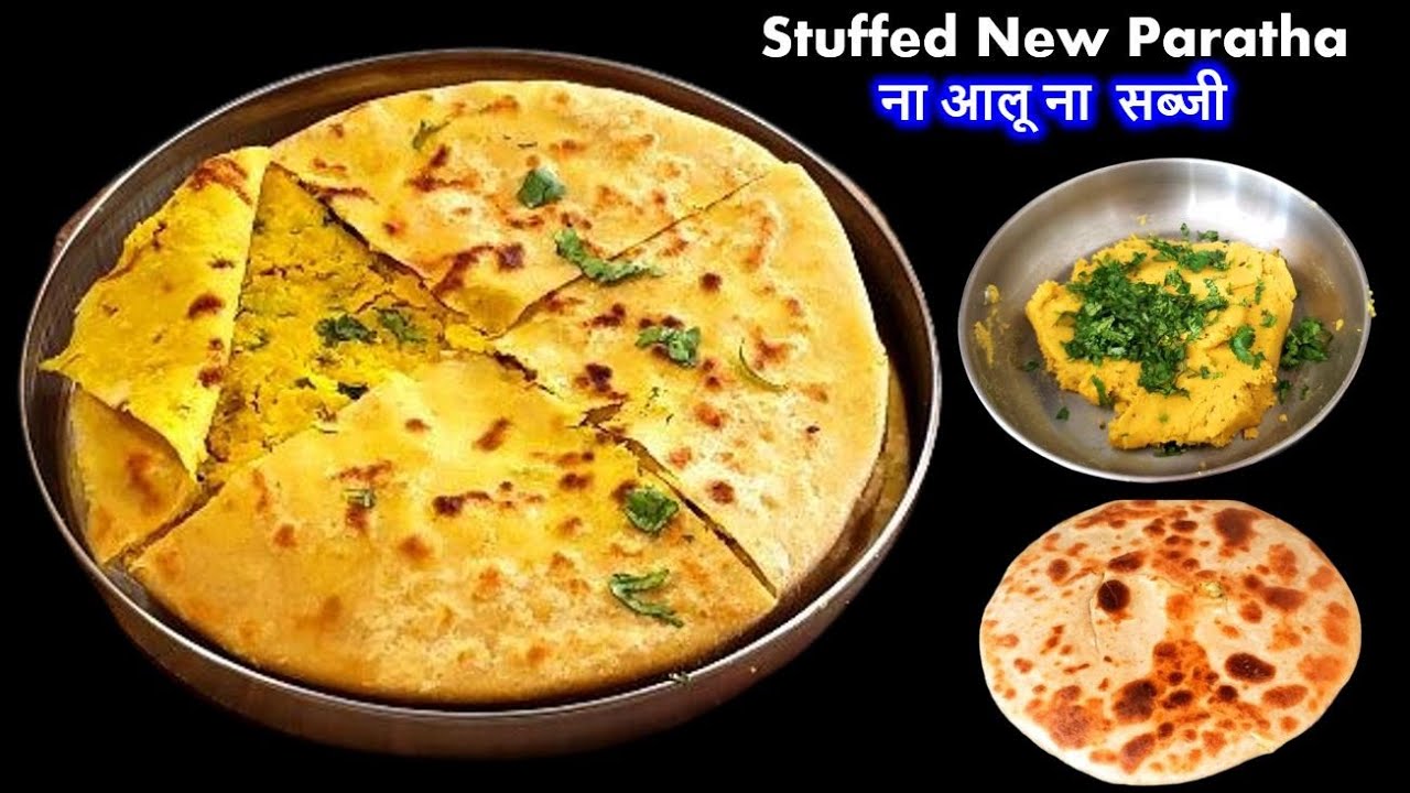 Chana dal Paratha | Dal Ka Paratha | Lentil Stuffed Paratha Recipe ...