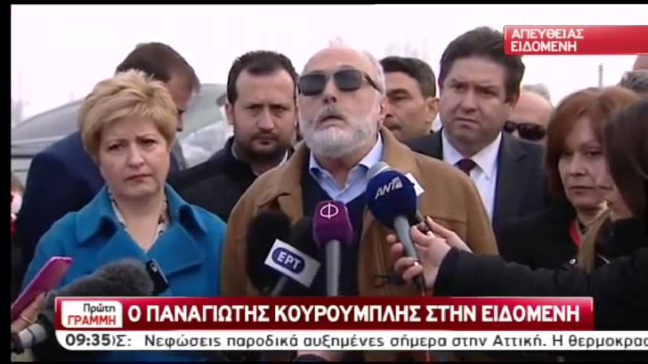 Η ΣΥΡΙΖΑ PRODUCTION ΠΑΡΟΥΣΙΑΖΕΙ ΤΟΝ ΘΙΑΣΟ ΣΥΡΙΖΑΝΕΛ-ΤΑΙΝΙΕΣ ΓΕΛΙΟΥ ...