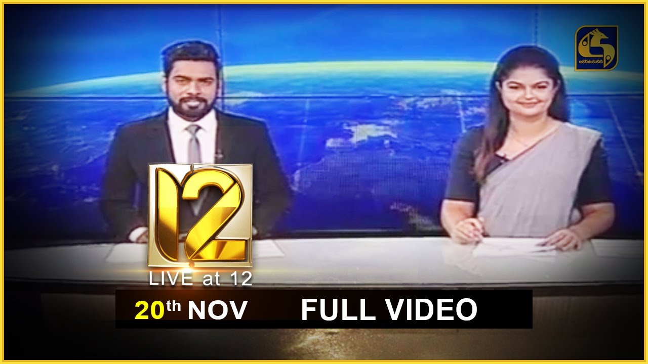 Live at 12 News – 2020.11.20 - YouTube