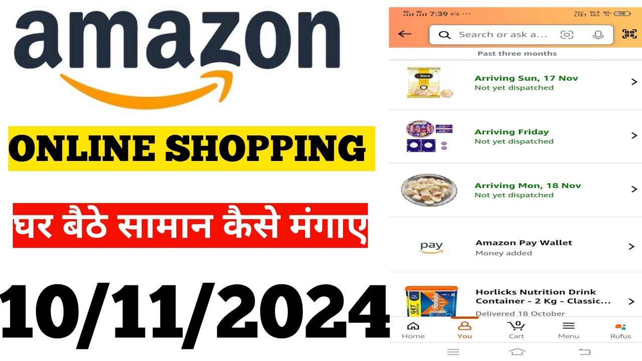 How do I place an order on Amazon/amazon cash on delivery India/amazon ...