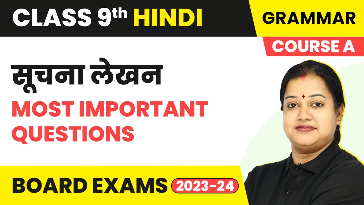 Suchna Lekhan - Most Important Questions | Class 9 Hindi Grammar Course ...