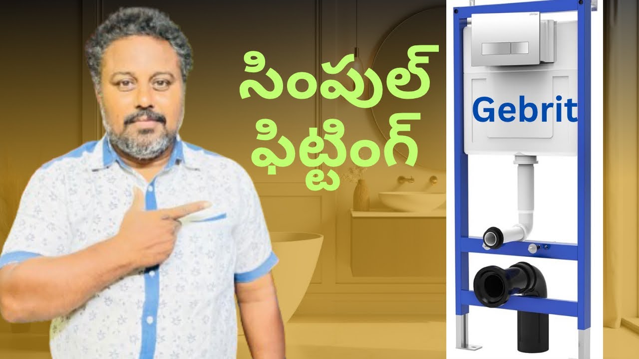 “Geberit Full Frame Fitting Secrets | Concealed Cistern Installation in ...