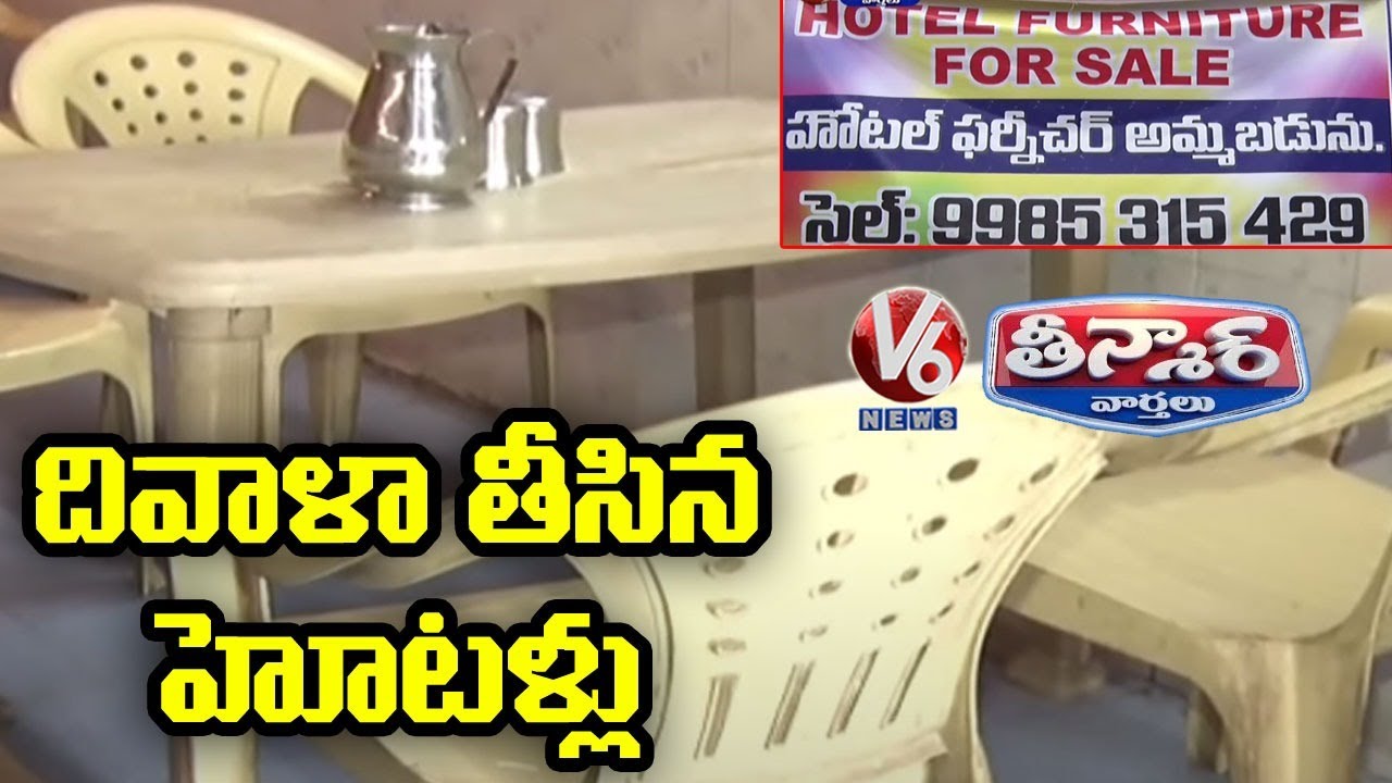 Hotels Closed Doors, Hotel industry suffers huge losses | V6 News - YouTube