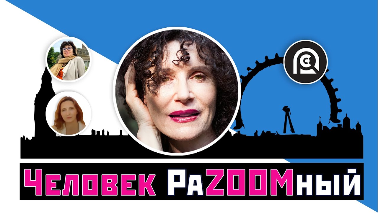 ARCC Quarantine Zooming: with actress Kristin Milward - YouTube