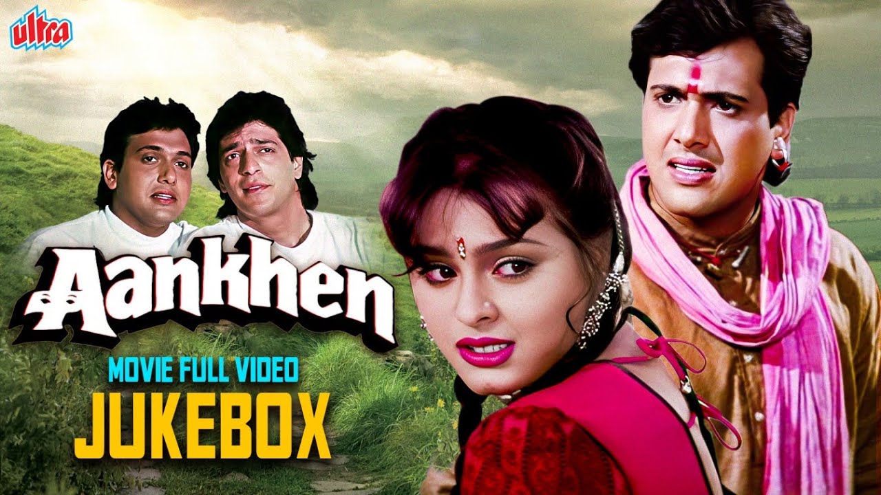 Aankhen (आँखें ) 1983 Movie Full Video Jukebox | Govinda 90' Hits ...