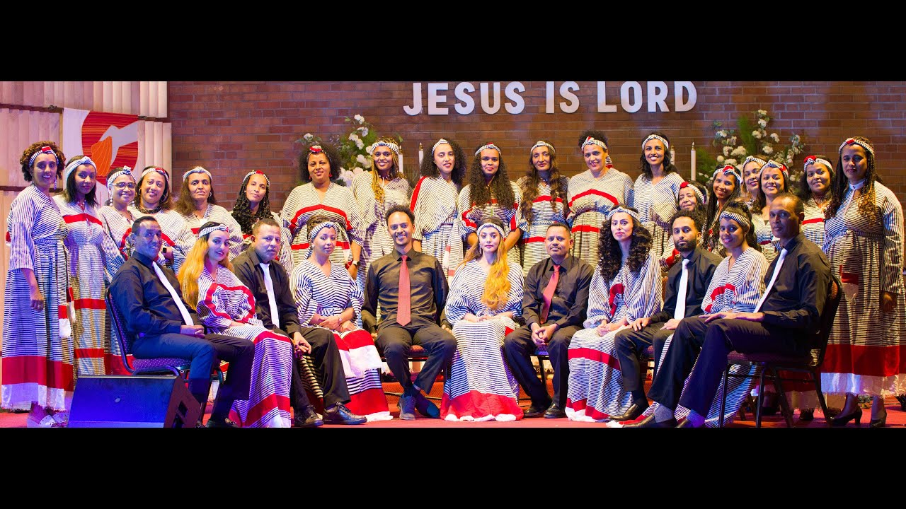 1Sam. 7:12 "Ebeen-Ezer; Waaqayyo Hamma Yowwanaatti Nu Gargaareera ...