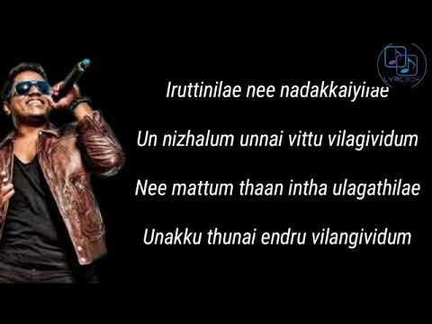 Oru Naalil Song Lyrics in Pudhupettai - YouTube