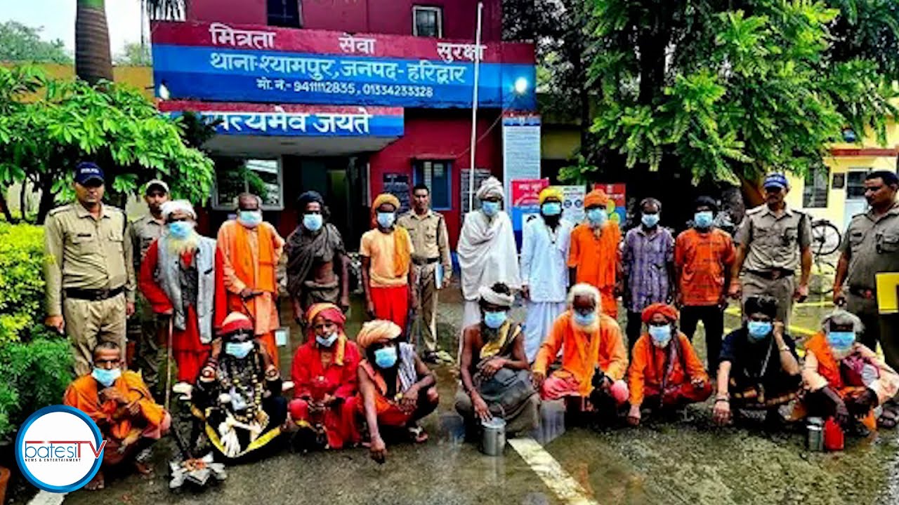 LEH MYNLEH KI NONG BANGLADESH ÏALADE KUM KI BABA, BUN NGUT KIBA LA SHAH ...