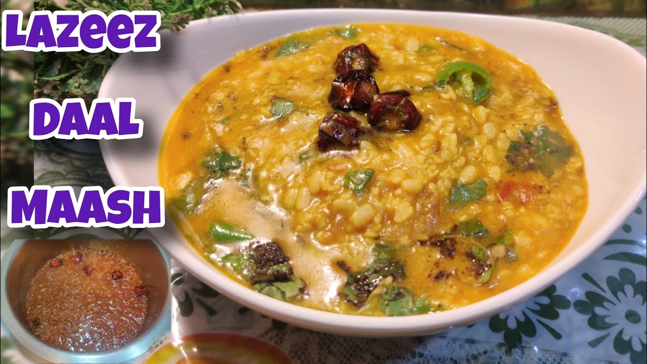 Daal Maash Recipe || Maash Ki Daal Banane Ka Tarika || Dhaba Style Daal ...