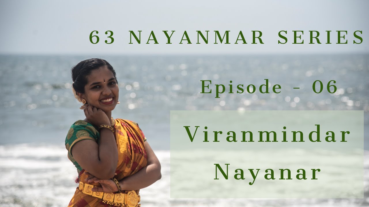 63 Nayanmar Series | Episode 06 | Viranmindar Nayanar - YouTube