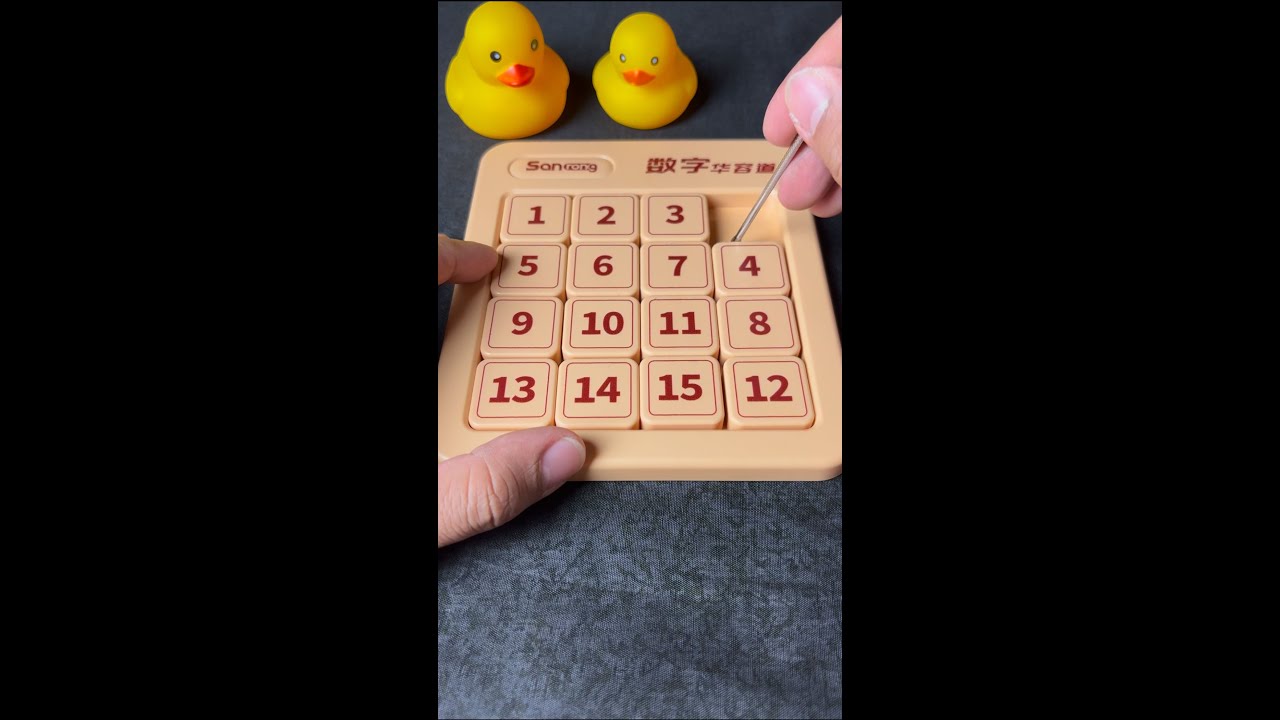 Hua Rong Dao Brain Puzzle Game 114 - YouTube