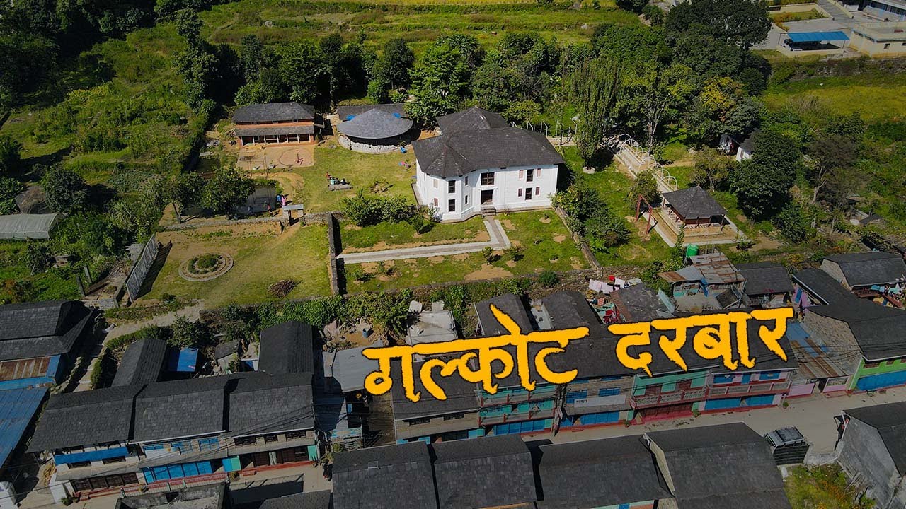 GALKOT DURBAR 4K | Gantabya Nepal - YouTube