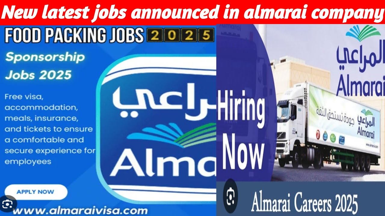 New latest jobs announced in almarai company/almarai company me new ...