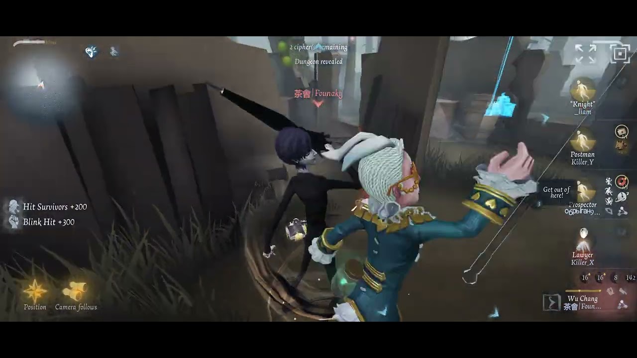 IDV Wu-chang / Stay Focus on the decoder ! (Partie commentée) - YouTube