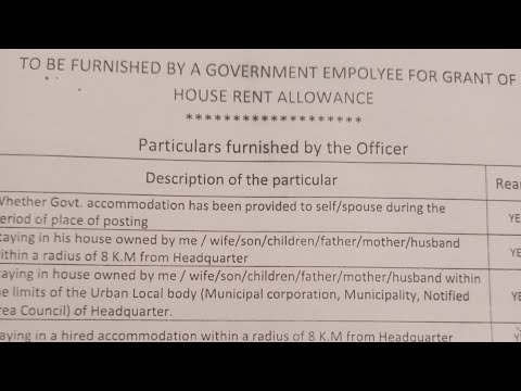 House rent allowance for govt Teacher.#government,#odisha - YouTube