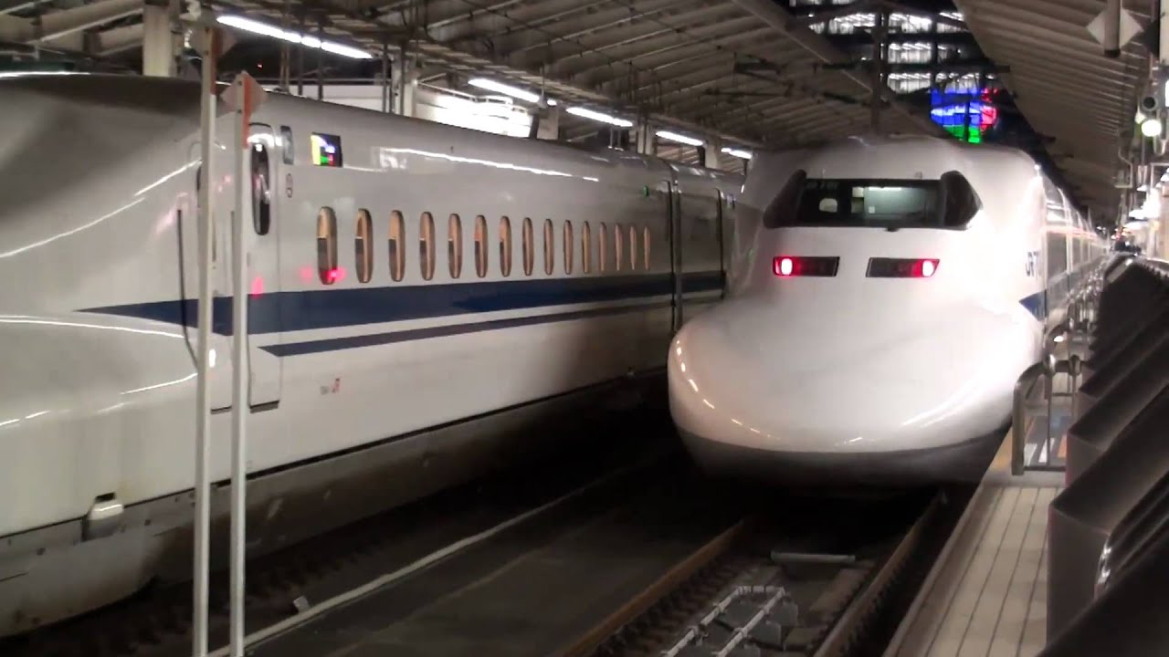 Shinkansen (Bullet Train) at Tokyo Station (HD 1080p) - YouTube