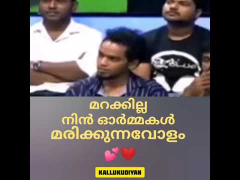 Kalabavan mani Emotional Dailog | Whatsapp Status | Kallukuidyan