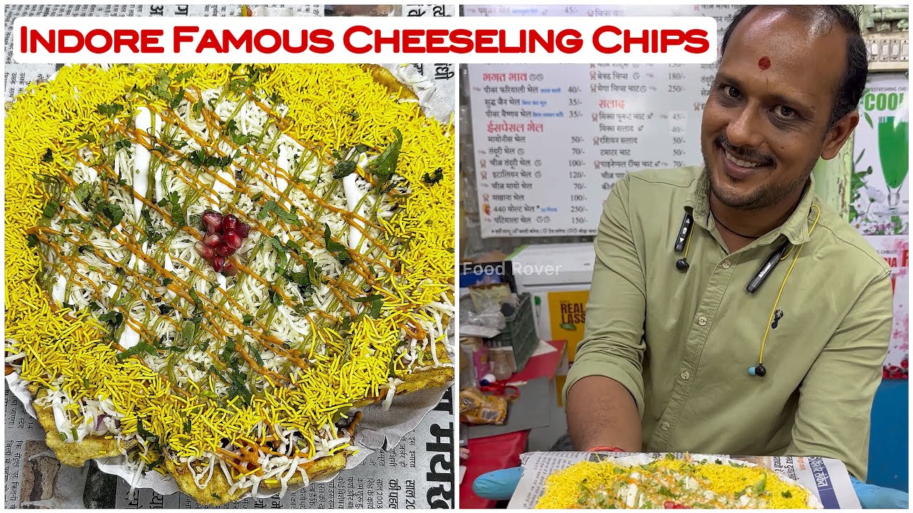 Indore Famous Cheeseling Chips | Mr. Bhel Bhandari | 24 Carate Bhel ...