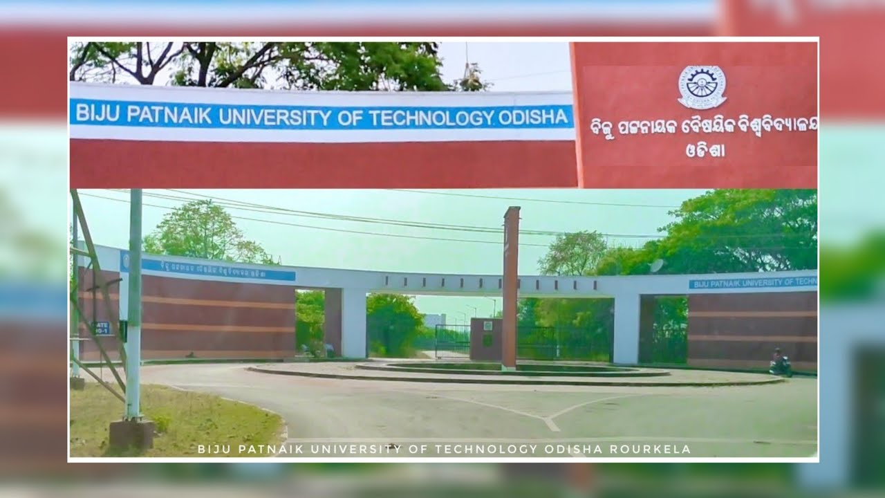 || BPUT UNIVERSITY ROURKELA || CAMPUS TOUR_2022 Mano Har - YouTube