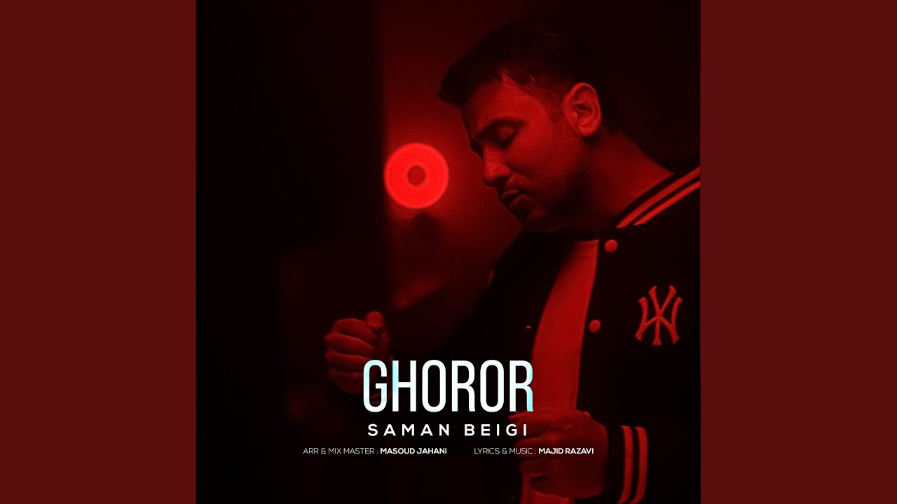 Ghoror - YouTube