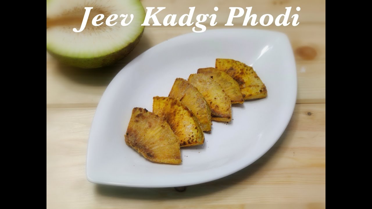 Jeev kadgi Phodi (Tawa Fry) | Bread Fruit Fritters | Jee Gujje/Deevi ...