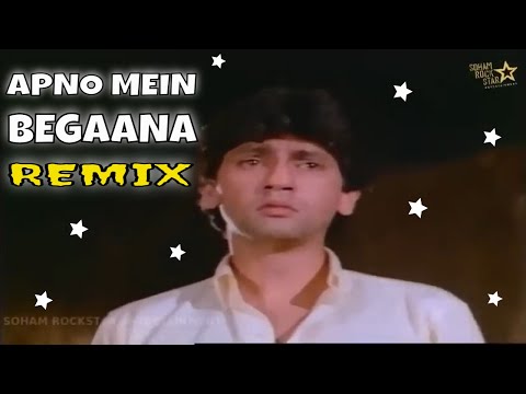 Lost In Love: Kishore Kumar's Soulful 'Apno Mein Begaana' | Begaana 1986 Ft. Akon