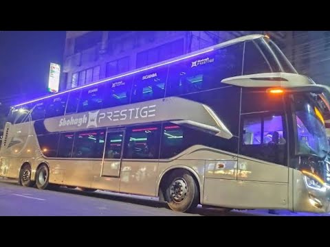Shohagh Prestige Laksana SR2 দোতলা বাস। Double Decker Bus।Shohagh ...