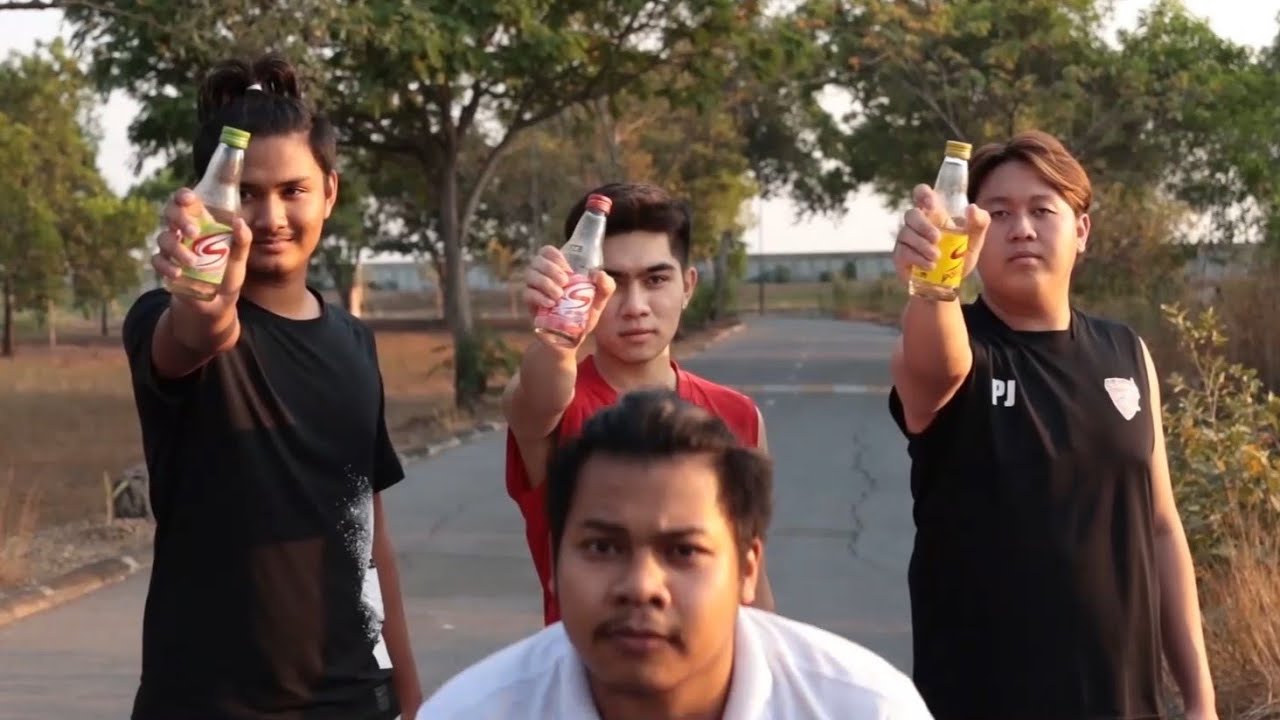 Sponsor - ต่อ เบส เฟิร์ส กัส | UNOFFICIAL TVC - YouTube