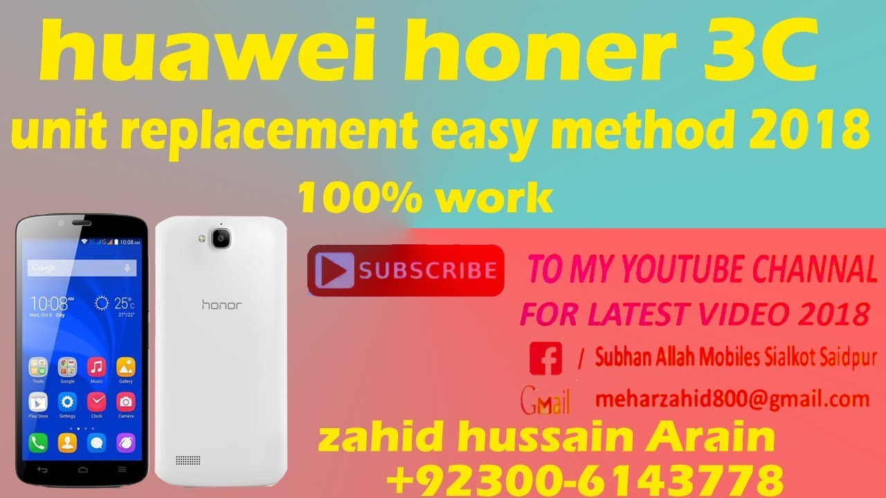 Huawei Houner 3C H30-U10 Display Replacement Hindi and Urdu - YouTube
