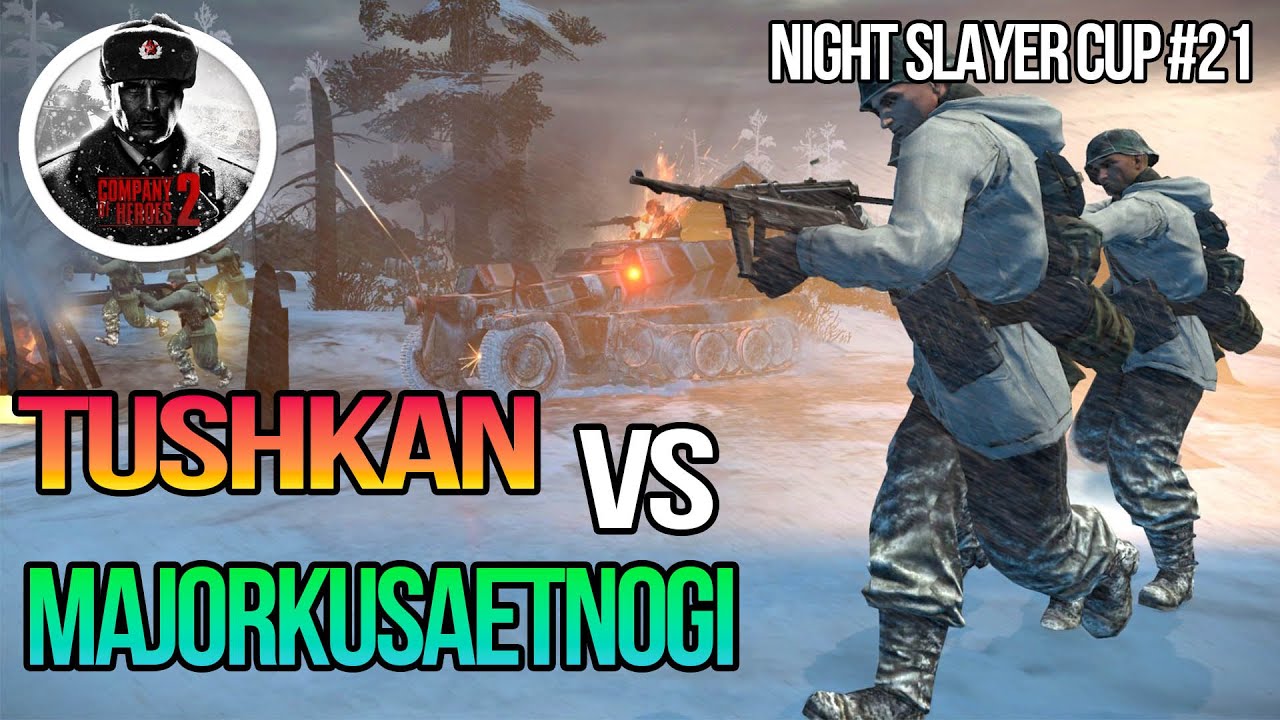 Night Slayer Cup #21 АБСОЛЮТНАЯ БОЙНЯ! MajorKusaetNogi VS tushkan🔥 ...
