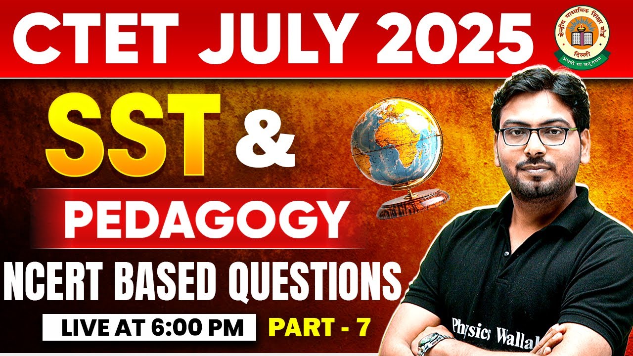 CTET SST Paper 2 | SST Pedagogy for CTET Paper 2 | NCERT SST by Saurabh Sharma Sir #7 - YouTube