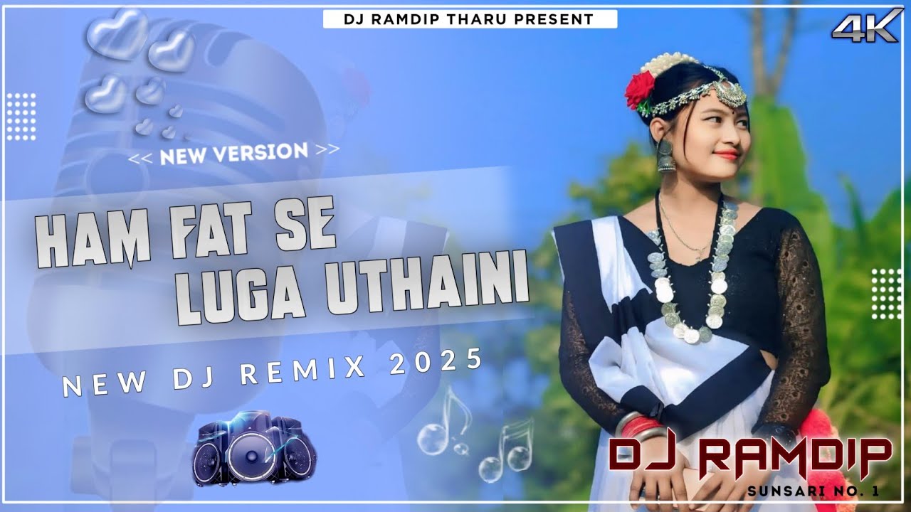 Ham fat se luga uthaini_bhojpuri_dj_mix_ hard_toing_bass _ Dj Ramdip ...