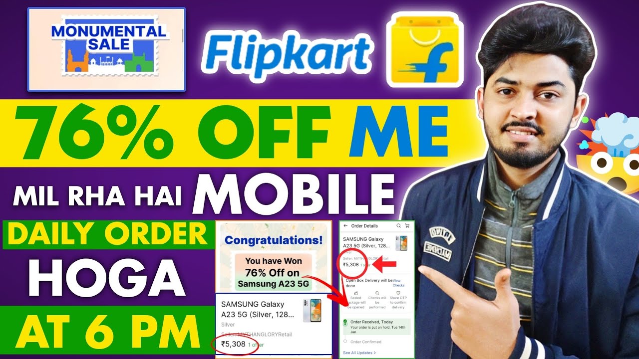 Flipkart ₹76 Mobile Order Kaise Kare | Flipkart 76% Off Coupon Se ...